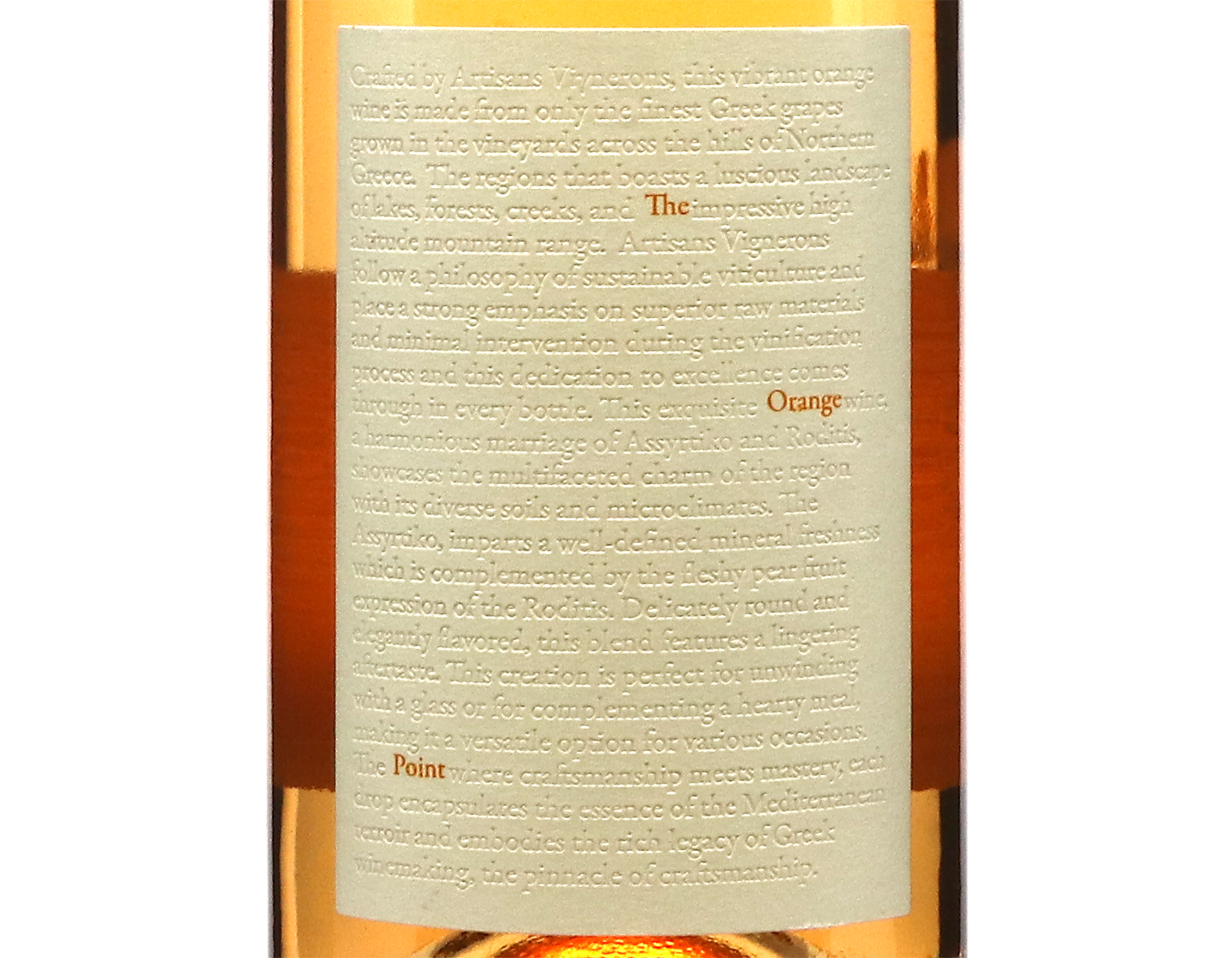 The Orange Point, Artisans of Naoussa Vignerons 2022