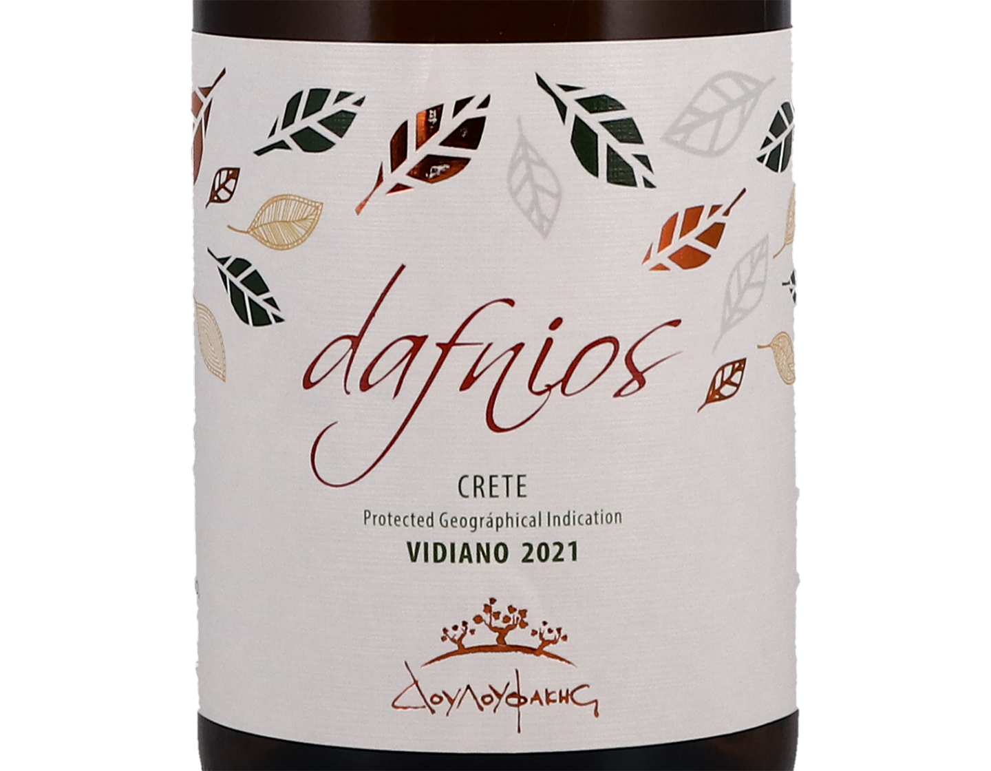 Dafnios Vidiano, Douloufakis 2021