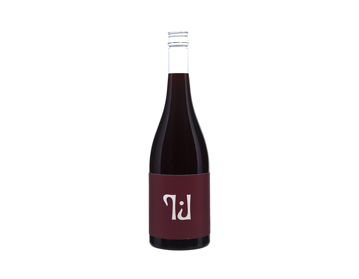 Tillie J Yarra Valley Pinot Noir 2024