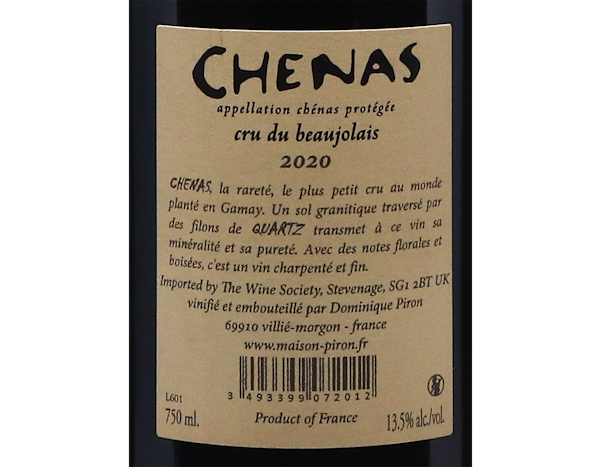 Chénas Quartz, Piron-Lameloise 2020