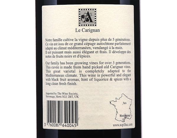 Carignan, Vin de France, Domaine Aupilhac 2021