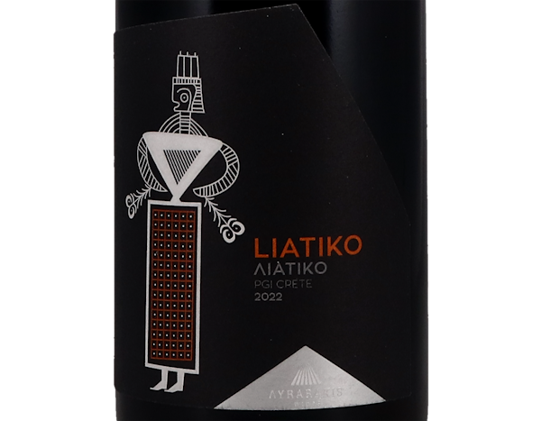 Liatiko Queen, Lyrarakis, Crete 2022