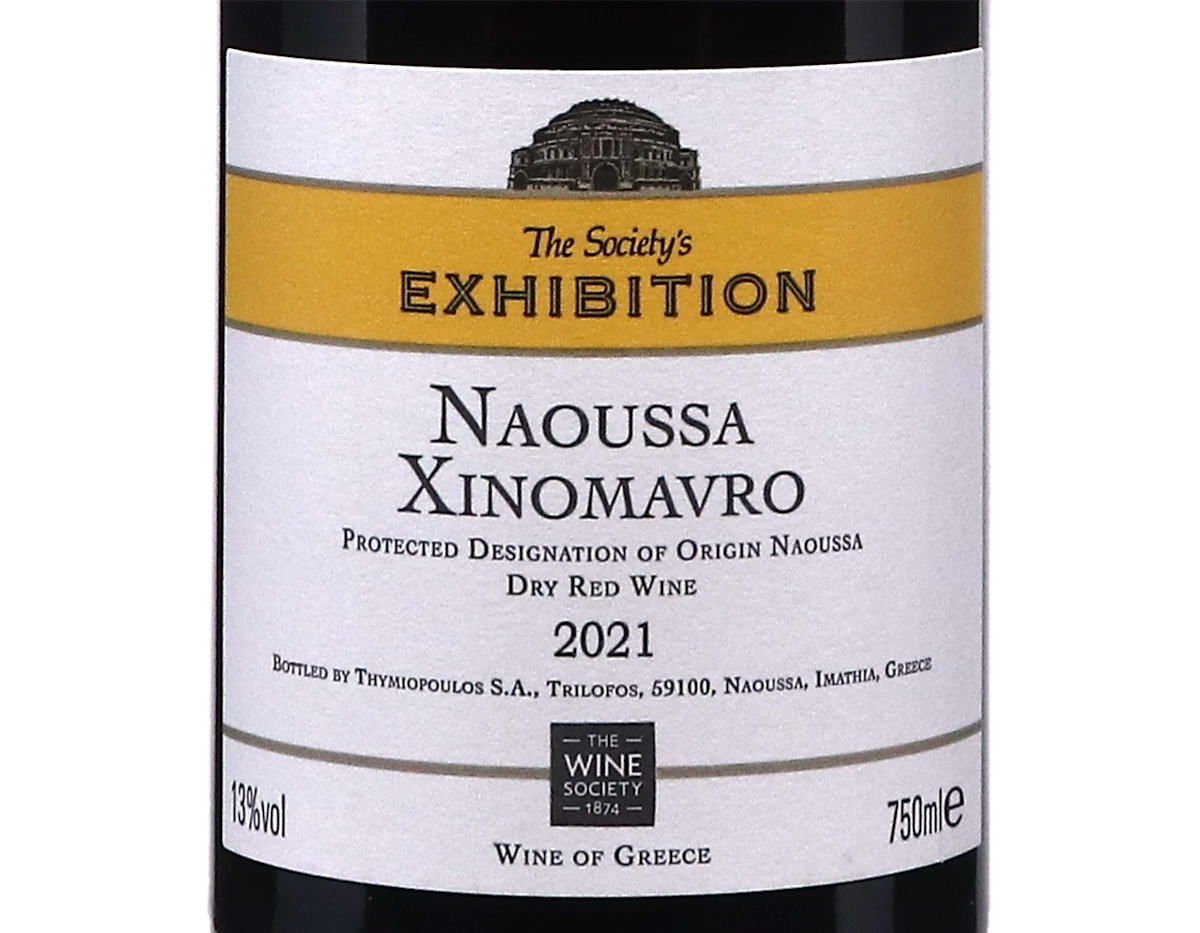 The Society's Exhibition Naoussa Xinomavro 2021