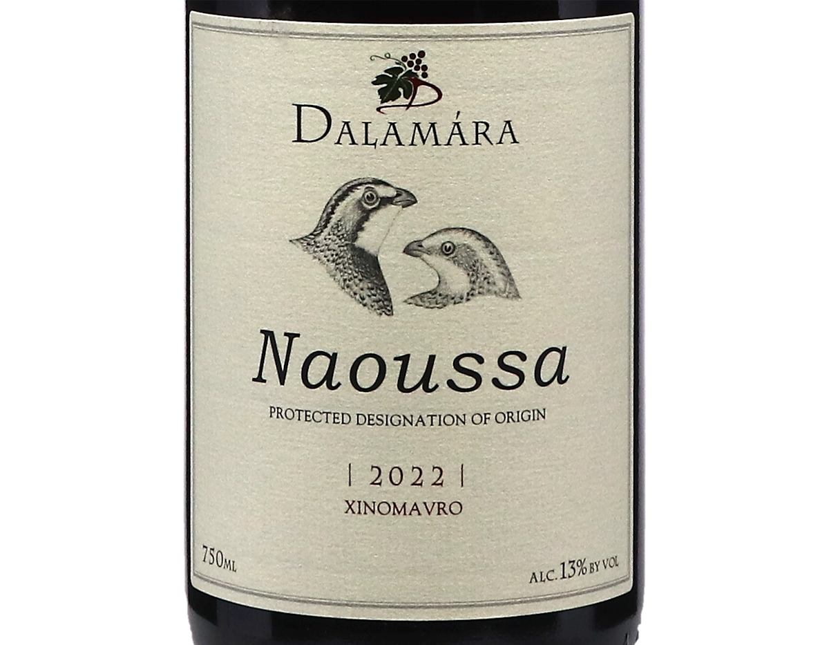 Xinomavro Naoussa, Dalamára 2022