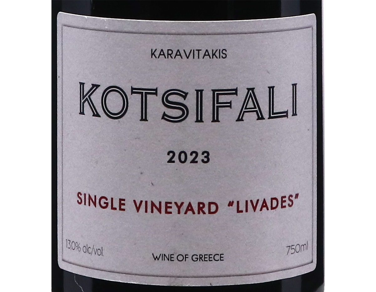 Kotsifali, Karavitakis 2023