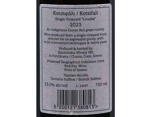 Kotsifali, Karavitakis 2023
