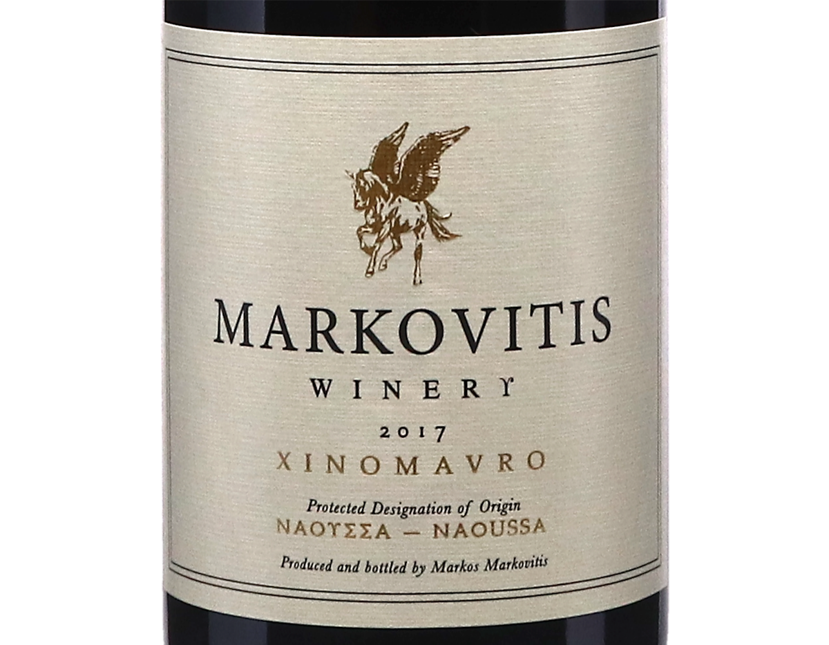Xinomavro Naoussa, Markovitis 2017
