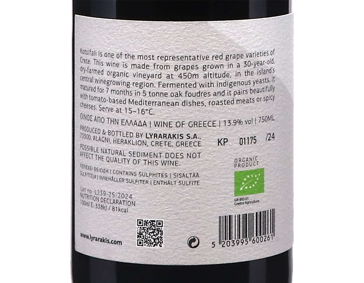 Kotsifali Organic, Lyrarakis 2024