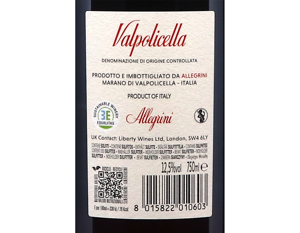 Valpolicella, Allegrini 2024