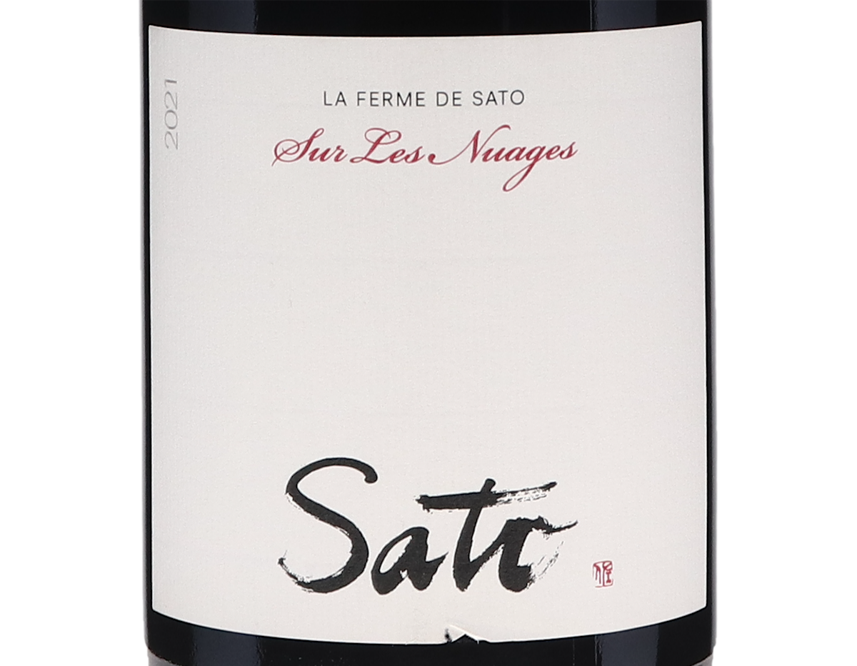 Sato 'Sur Les Nuages' Central Otago Pinot Noir 2021