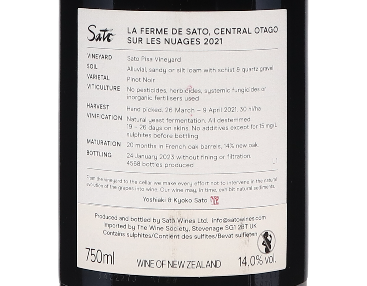 Sato 'Sur Les Nuages' Central Otago Pinot Noir 2021