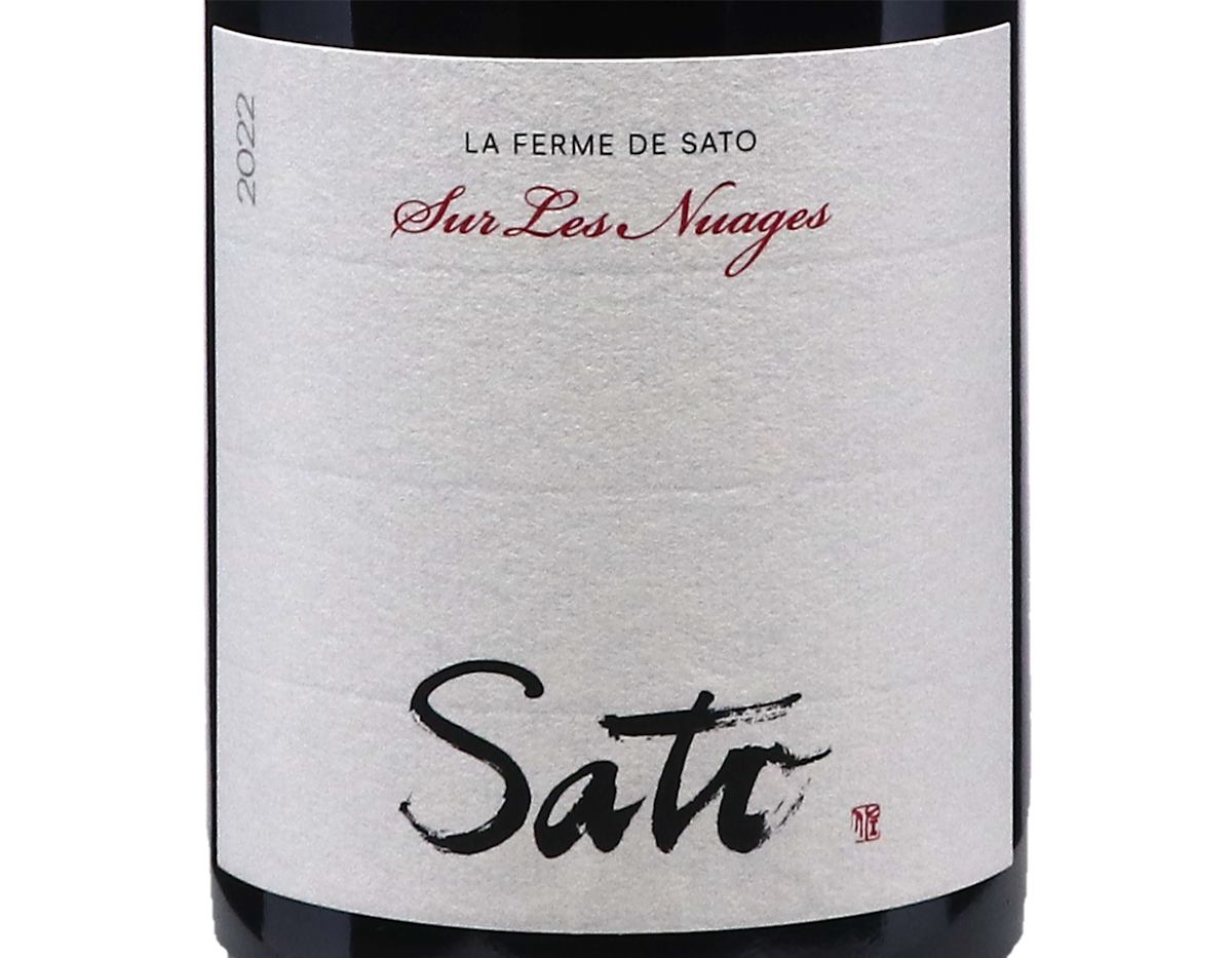 La Ferme de Sato 'Sur Les Nuages' Central Otago Pinot Noir 2022