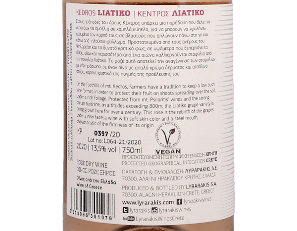 Kedros Liatiko Rosé, Lyrarakis 2020