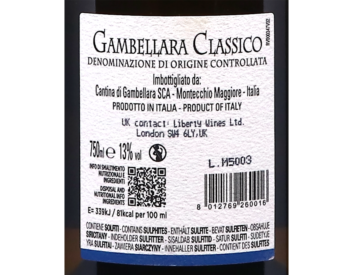 Gambellara Classico, Monopolio 2024