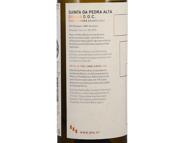 Quinta da Pedra Alta 'Pedra a Pedra' Douro 2021